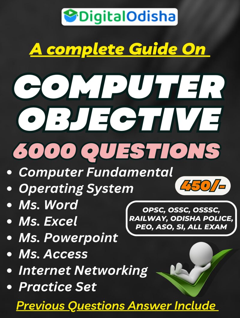 Computer Objective Book || 6000 Questions mcq Includes